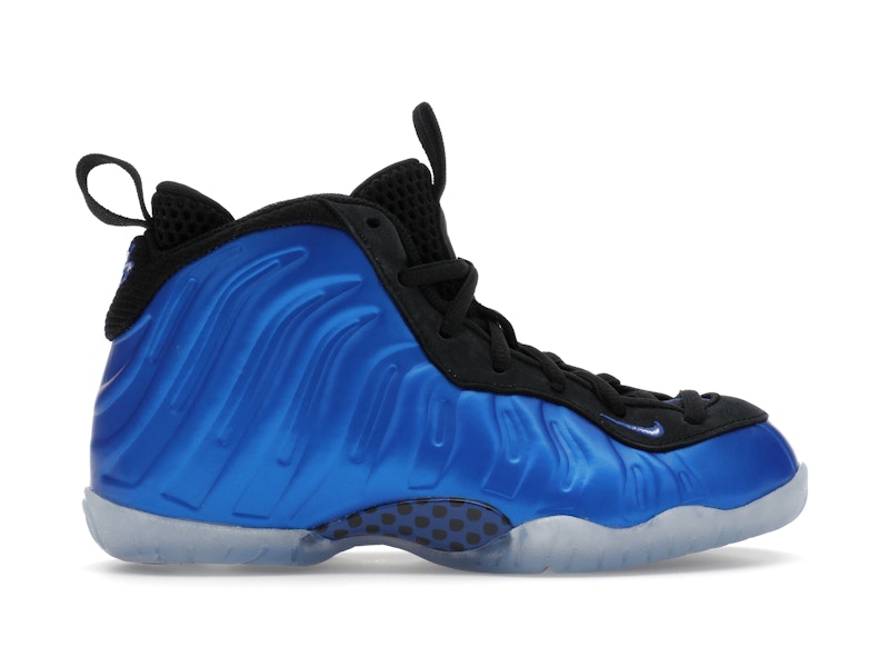 Nike Little Posite One International Blue (PS) - FV5366-400 - US