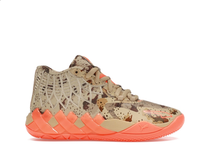 Puma LaMelo Ball MB.01 Digital Camo (GS) Kids' - 379254-01 - US