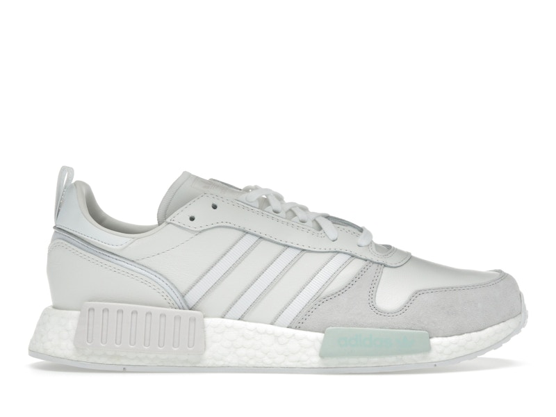 adidas Rising Star x R1 Never Made Pack Triple White Men's - G28939 - US