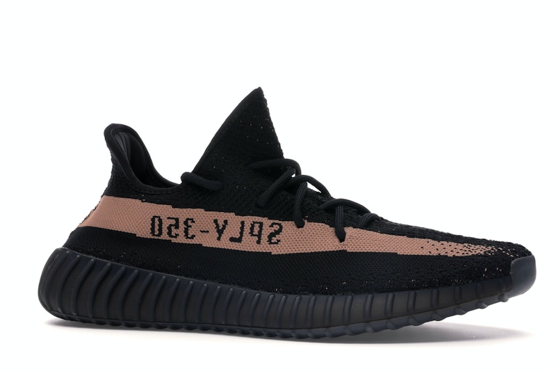 adidas Yeezy Boost 350 V2 Core Black Copper - BY1605