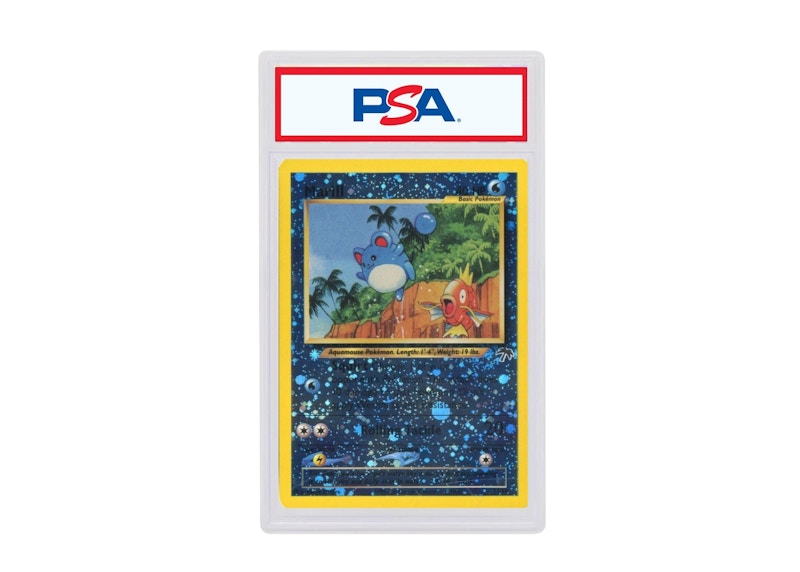 2001 Pokemon Southern Islands Promo 11 Marill-Holo (PSA or BGS Graded ...