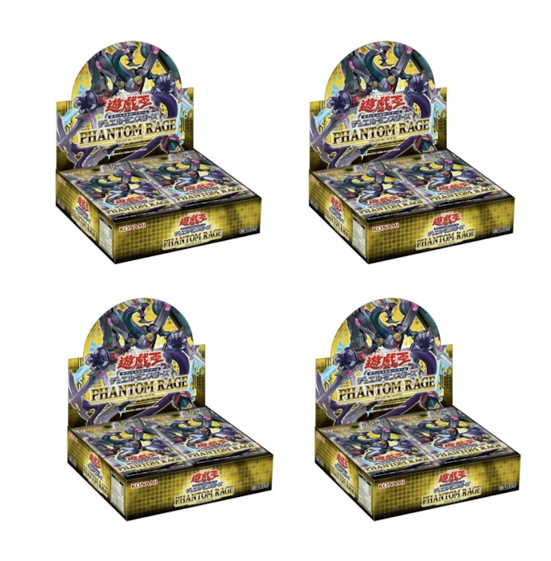2020 Yu-Gi-Oh! OCG Duel Monsters Phantom Rage Box 4x Lot