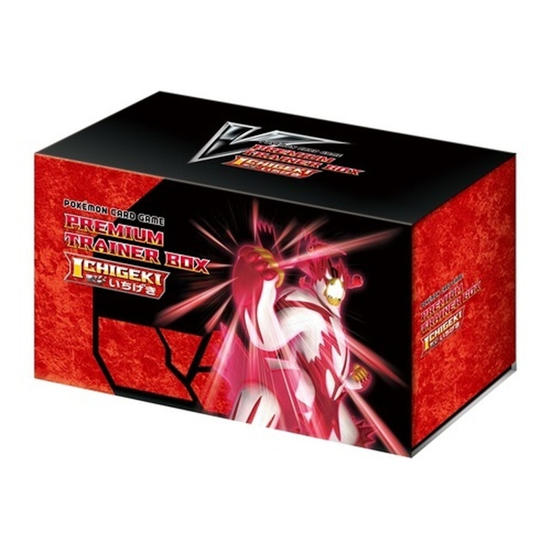 Pokémon TCG Sword & Shield Premium Trainer Box Single Strike - US