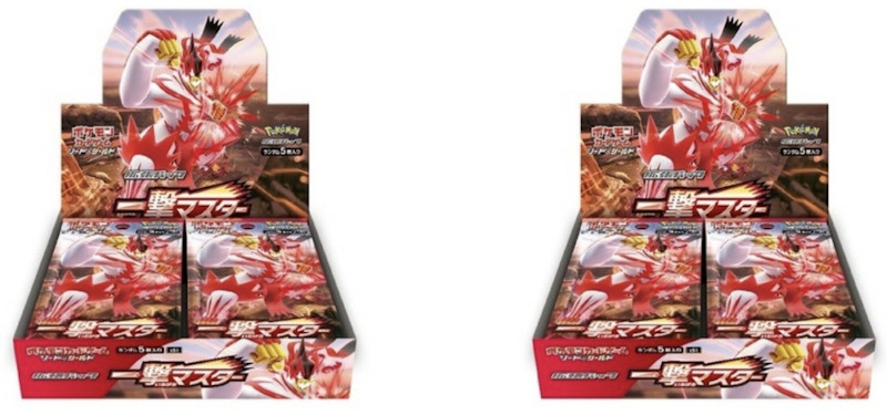 Pokémon TCG Sword & Shield S51 Single Strike Master Box x2 (Japanese) - US