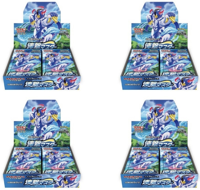 Pokémon TCG Sword & Shield S5R Rapid Strike Master Box x4 (Japanese) - IT