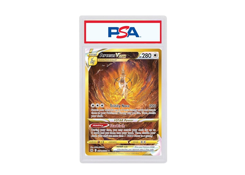 2023 Pokemon Sword And Shield Crown Zenith GG70 Full Art/Arceus VStar ...
