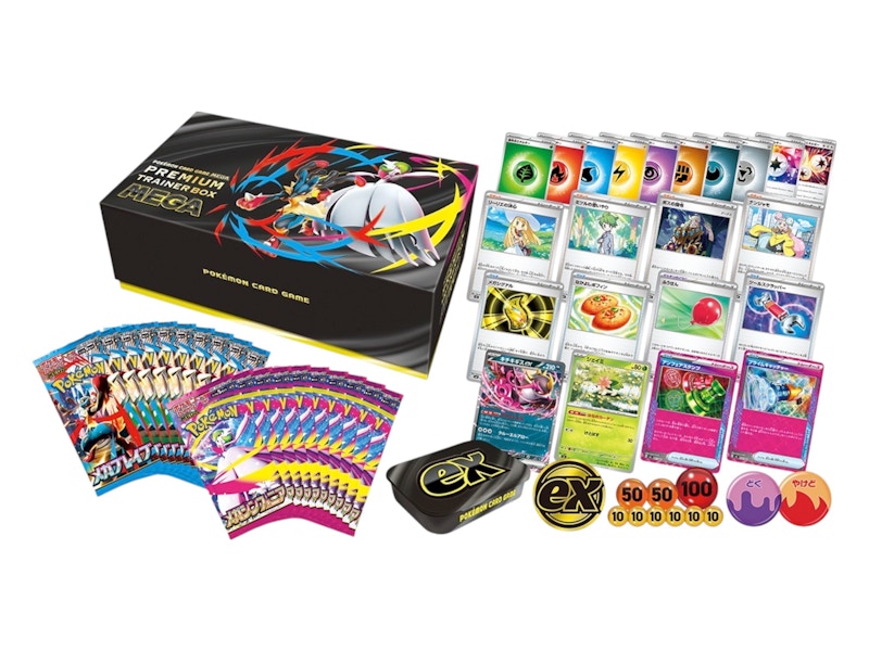 2025 Pokémon Mega Evolution Mega Brave & Mega Symphonia Premium Trainer ...