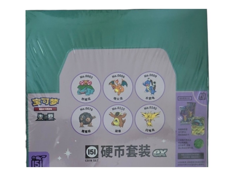 2025 Pokémon Scarlet and Violet Venusaur, Charizard, Blastoise, Golem ...