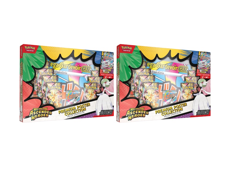 2026 Pokémon Mega Evolution Ascended Heroes Mega Gardevoir Premium Poster Collection 2x Lot ...