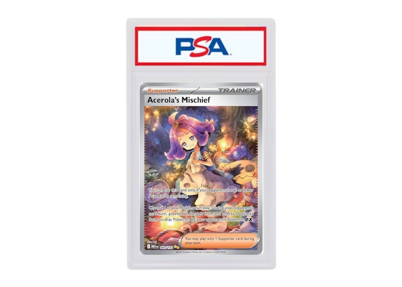 Acerola's Mischief 2025 Pokémon Mega Evolution Mega Evolution Special ...