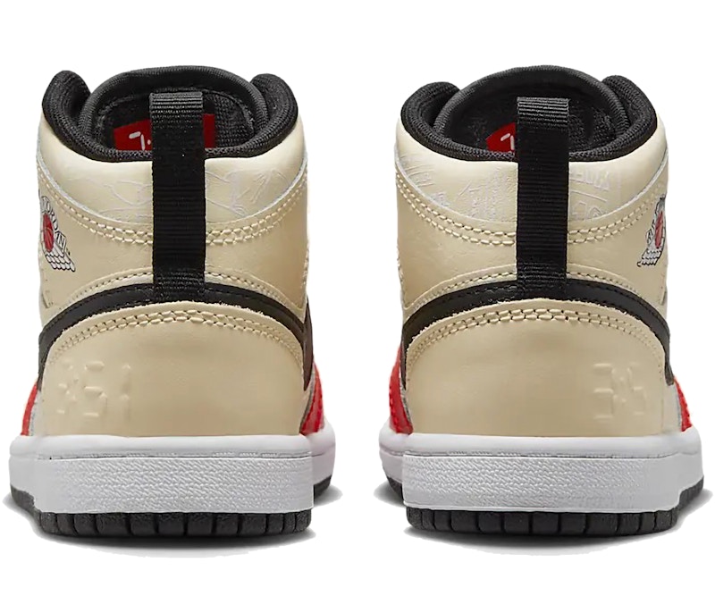 Jordan 1 Mid SS '88 Dunk Contest (PS) Kids' - DV7010-100 - US