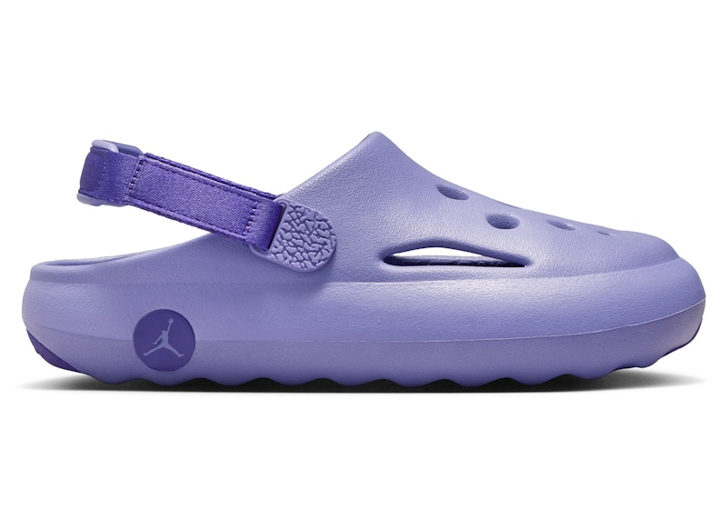 Jordan Hydrip Dusty Amethyst Court Purple (GS) - HF5981-500 - US