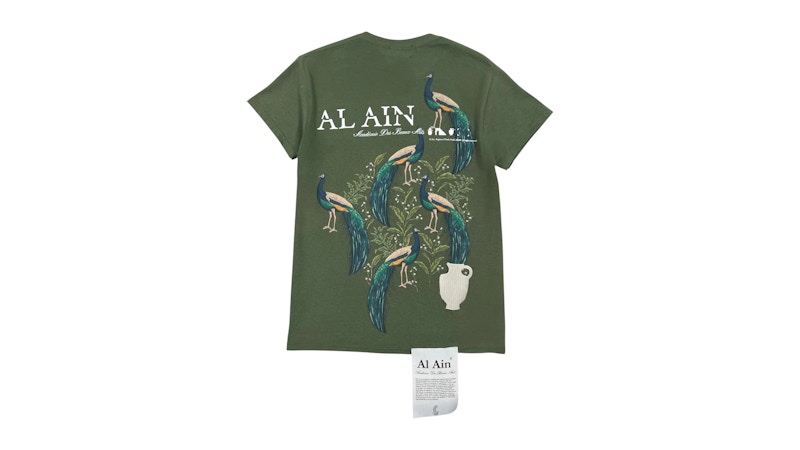 Al Ain Peacock T-shirt Green Hombre - SS24 - ES