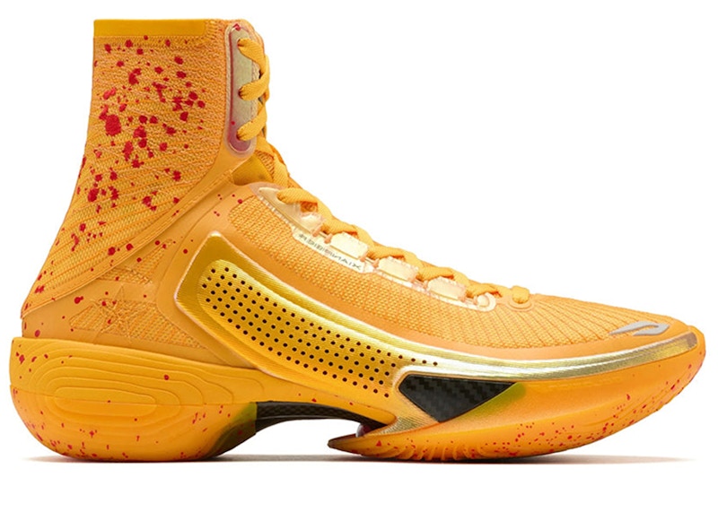 Anta Sneakerverse SV Eclosion Type 1 STA Yellow Bold Men's - 112541101VS-3 - US