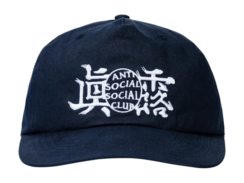 Anti Social Social Club x Jinro One Bottle Cap Navy Men's - FW24 - US