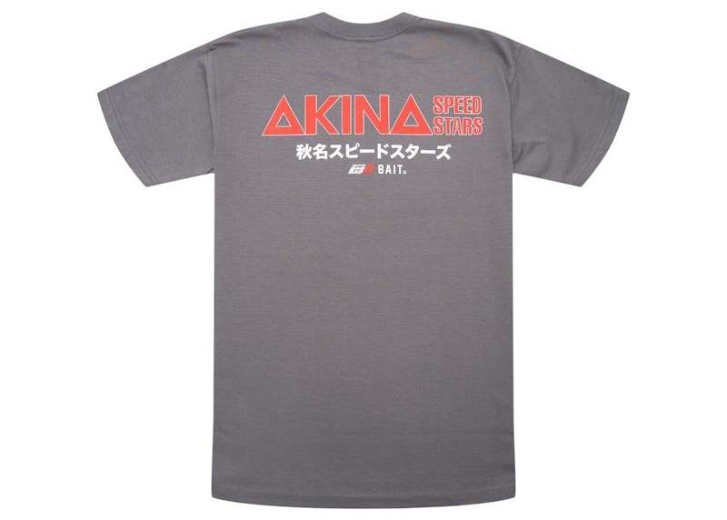 BAIT x Initial D Akina Speed Stars Tee Grey/Charcoal - FW23 Herren - DE