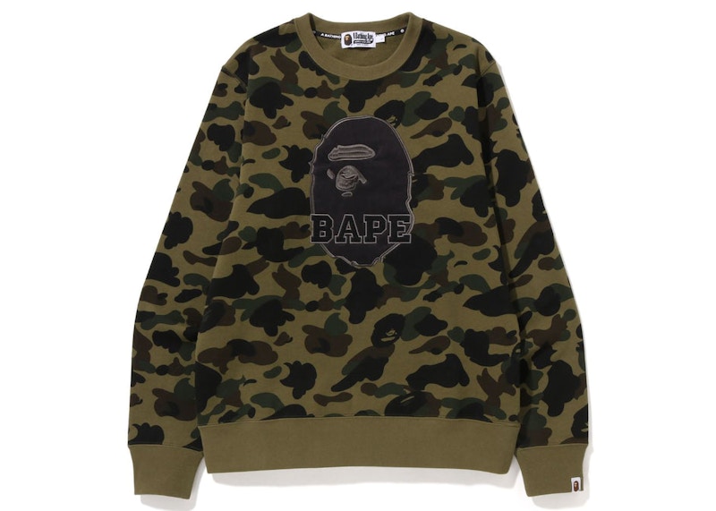 BAPE 1St Camo Bape Crewneck Sweatshirt (FW22) Green Men's - FW22 - US