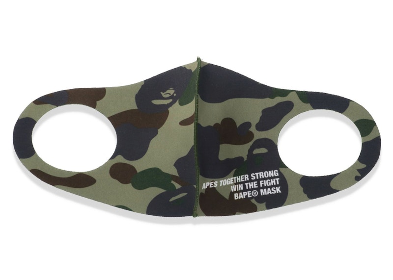 BAPE 1st Camo 3-Pack Face Mask Multicamo Men's - SS21 - US