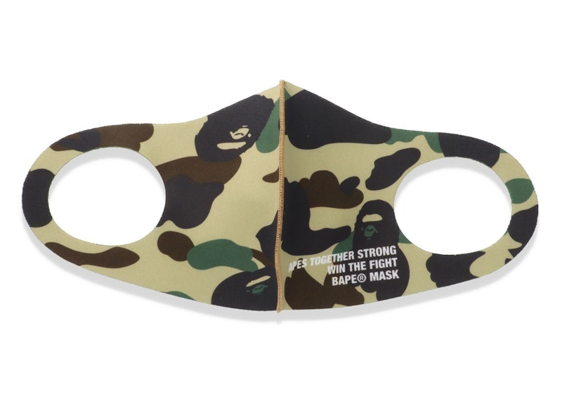 BAPE 1st Camo 3-Pack Face Mask Multicamo Men's - SS21 - US