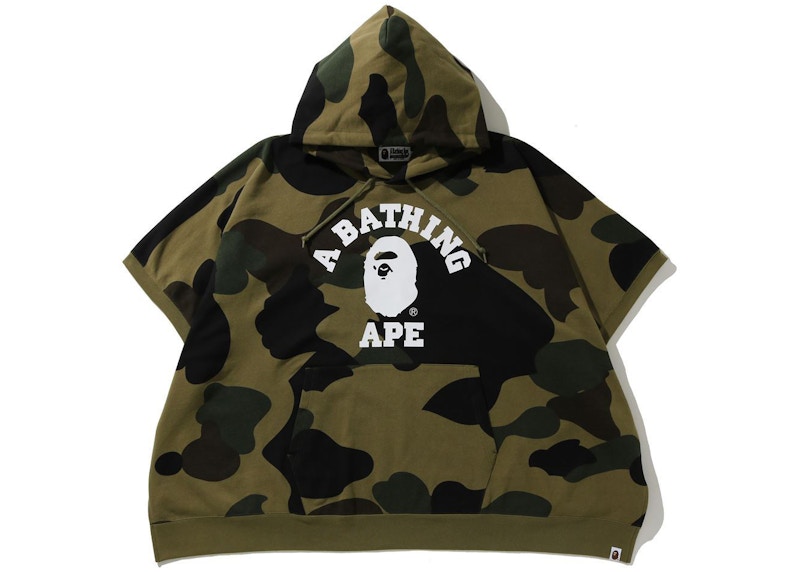 BAPE 1st Camo College Poncho Pullover Hoodie Green Men's - SS21 - US