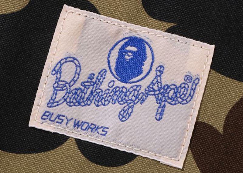 BAPE 1st Camo Duck Apron Green - SS22 - US