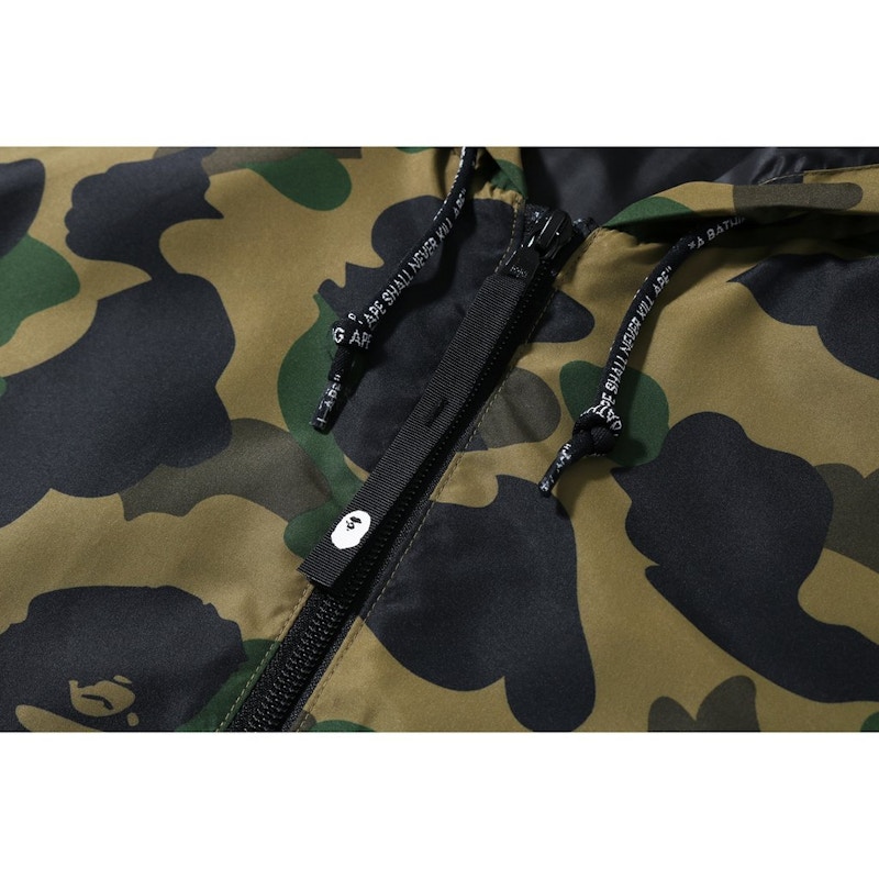 BAPE 1st Camo Hoodie Jacket (SS19) Green Men's - SS19 - US