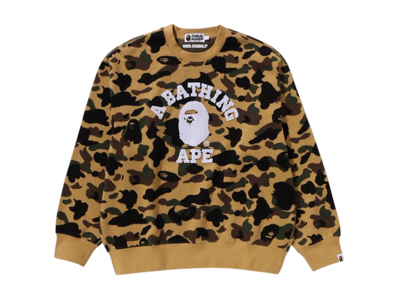 BAPE 1st Camo Jacquard College Relax Fit Crewneck Sweatshirt Yellow Men ...