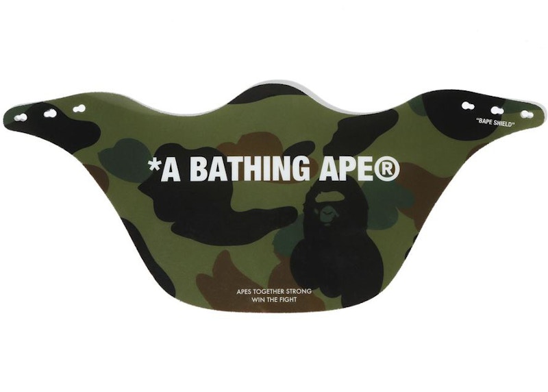 BAPE 1st Camo Mouth Shield Green - SS21 - US