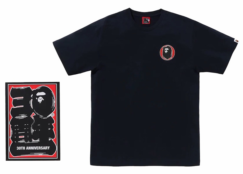 BAPE 30th Anniversary III Tee Navy Men's - FW23 - US
