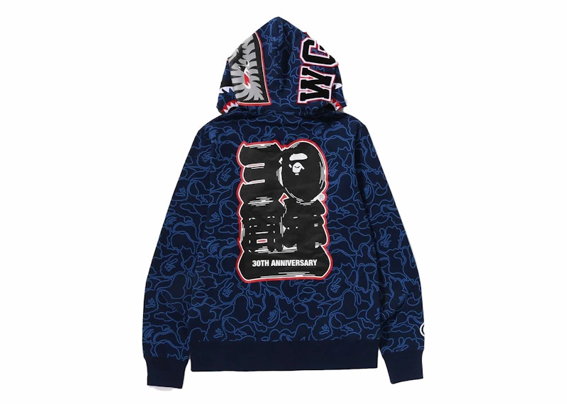 BAPE 30th Anniversary Line Camo Shark Full Zip Hoodie Navy Men's - FW23 ...
