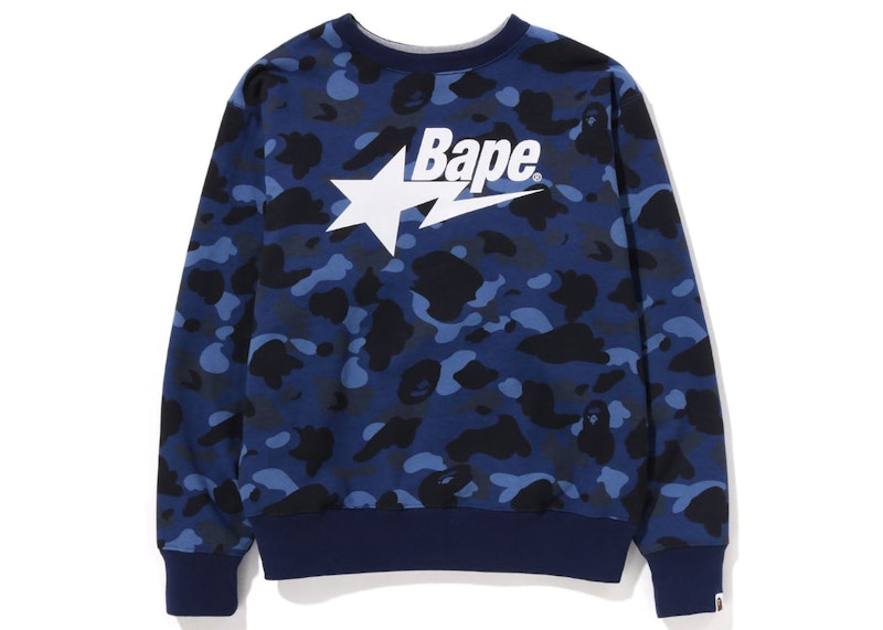 BAPE 4Way Relaxed Fit Crewneck Grey Blue Men's - FW22 - US