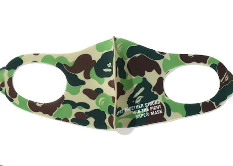 BAPE A Bathing Ape ABC Camo Mask (3 Pack) Multicolor - FW23 - US