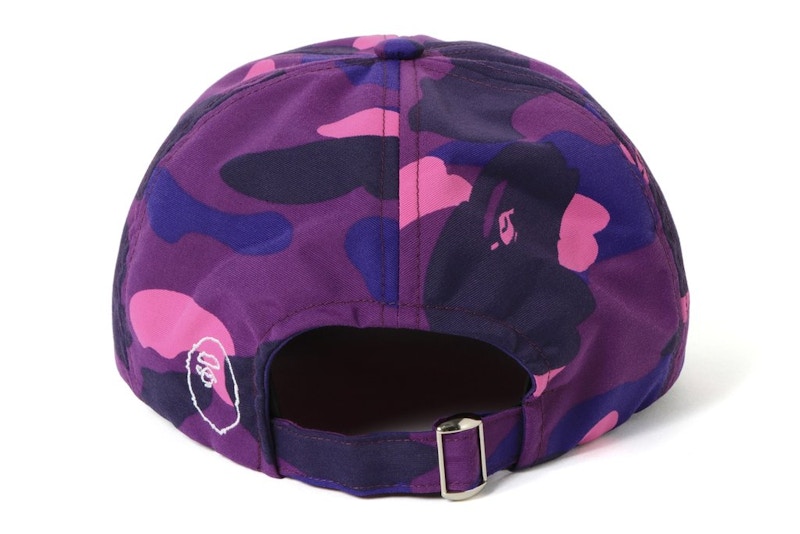 BAPE A Bathing Ape Color Camo Panel Cap Purple/Pink Men's - US