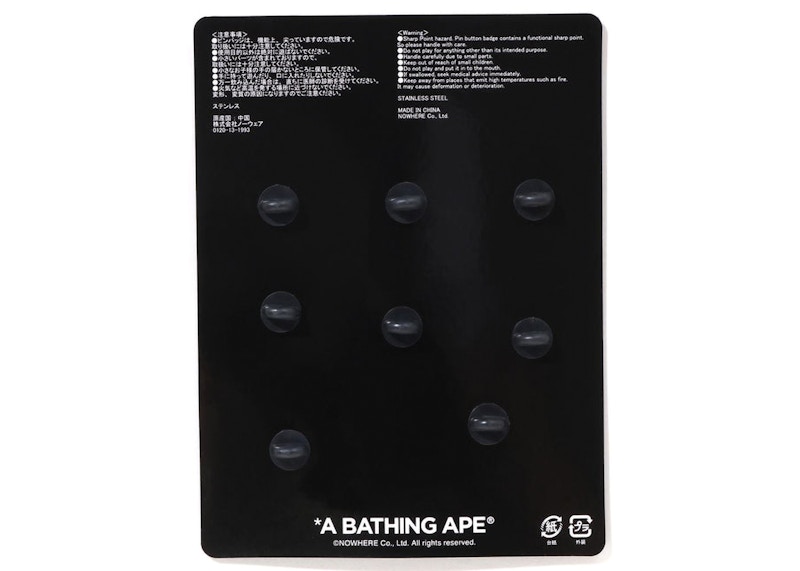 BAPE A Bathing Ape Pins Set Multi Men's - SS23 - US