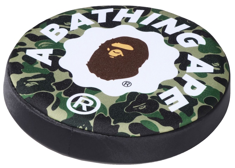 BAPE ABC Camo Dodgebee Flying Disc 270 Disc Green - SS22 - US