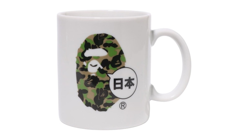 BAPE ABC Camo Japan Ape Head Mug White/Green - SS25 - US