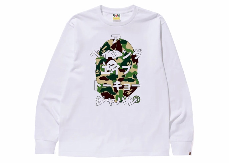 BAPE ABC Camo Japanese Letters Long Sleeve Tee White/Green Men's - SS24 ...