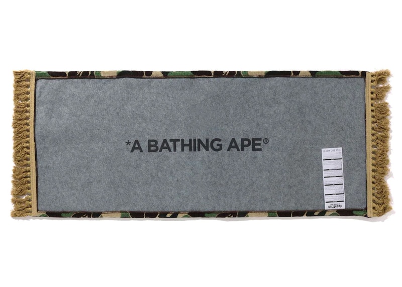 BAPE ABC Camo Kitchen Rug Green Men's - FW23 - US
