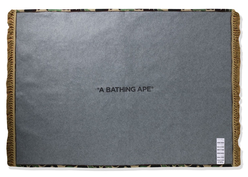 BAPE ABC Camo Large Rug Green Men's - FW23 - US