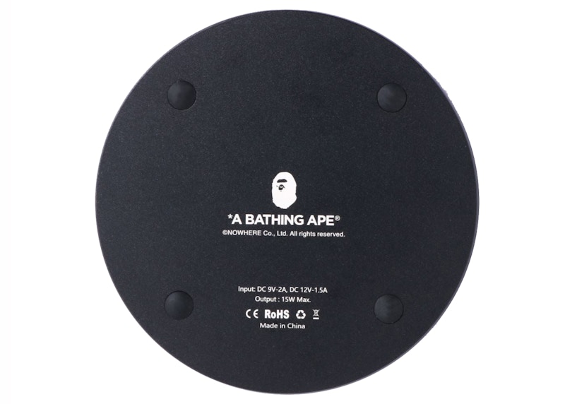 BAPE ABC Camo Wireless Charger Green - SS22 - US