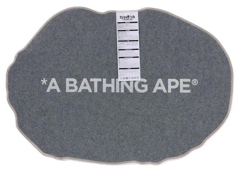 BAPE Ape Head Small Rug Brown Men's - SS24 - US