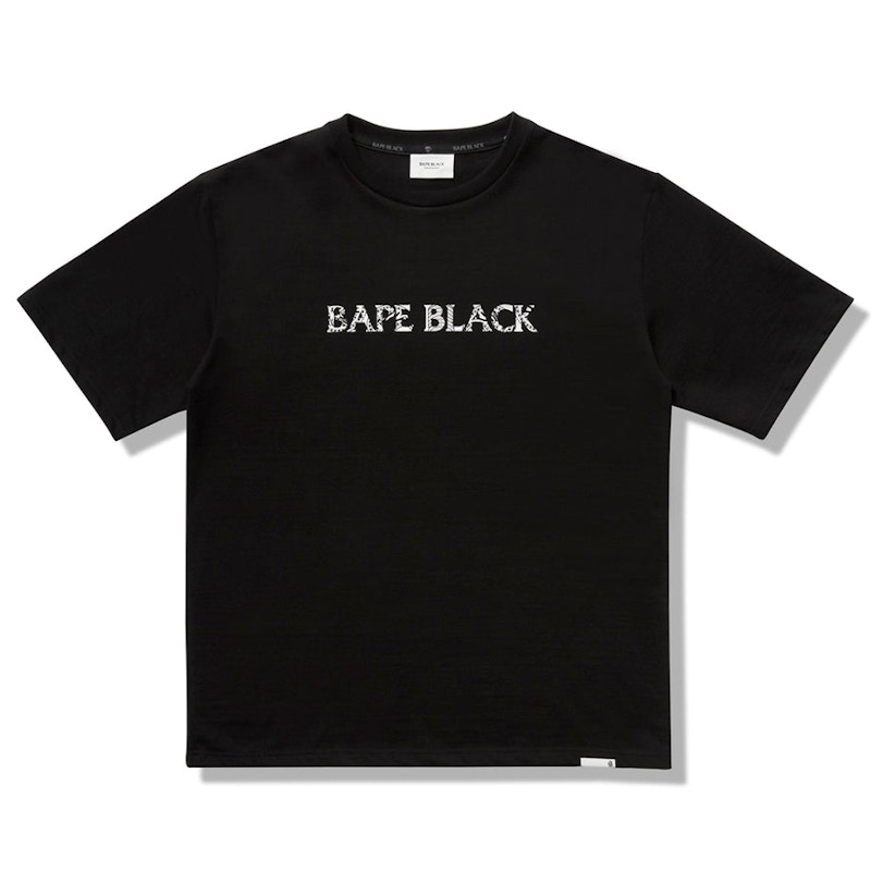 BAPE BLACK Basic Logo Tee Black Men's - FW21 - US