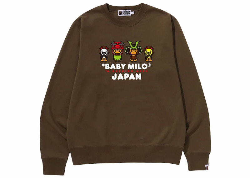 BAPE Baby Milo Japan Crewneck Olivedrab - FW23 Men's - US