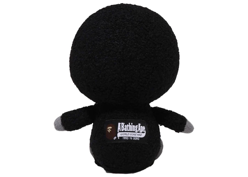 BAPE Baby Milo Plush Doll Black - FW23 - US