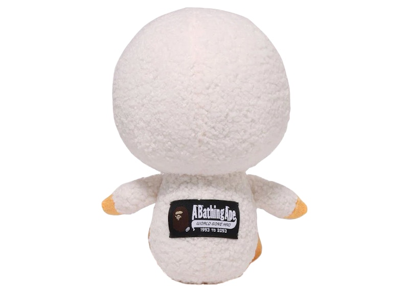BAPE Baby Milo Plush Doll White - FW23 - US