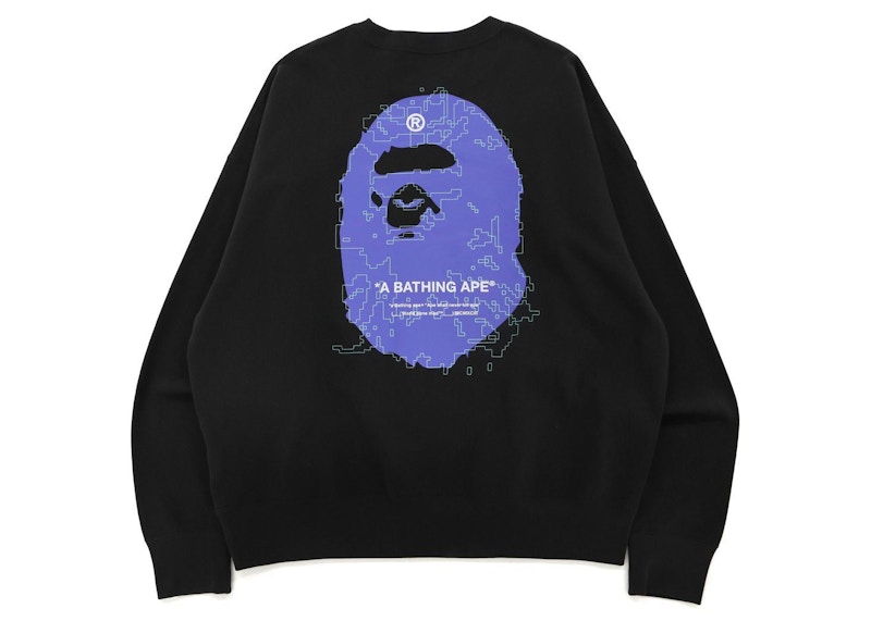 BAPE Big Ape Head Digital Mosaic Loose Fit Crewneck Charcoal Men's ...