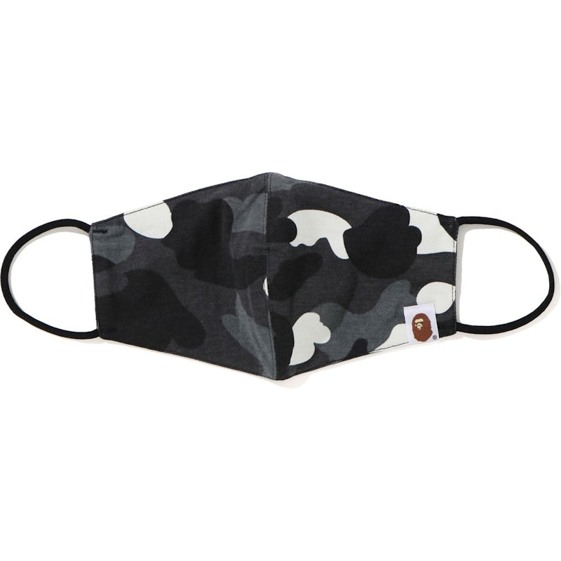 BAPE City Camo Mask Gray - FW20 - US