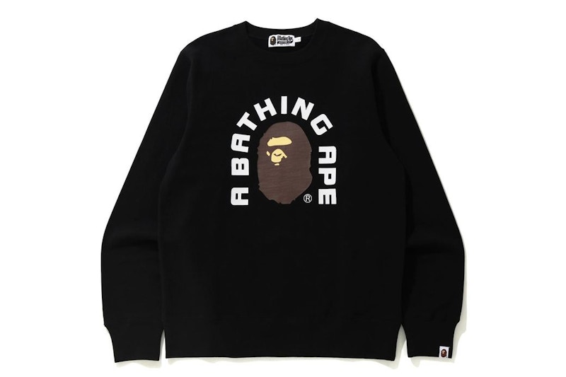 BAPE College 2020 Crewneck Black - SS21