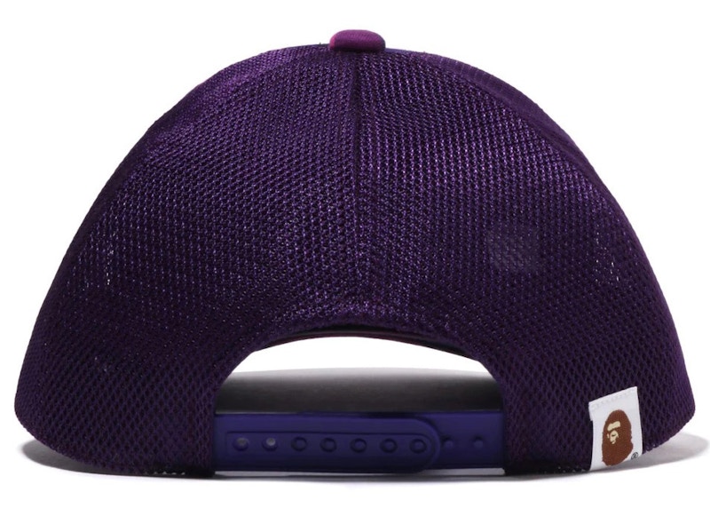 BAPE Color Camo College Mesh Cap Purple - SS23 - US