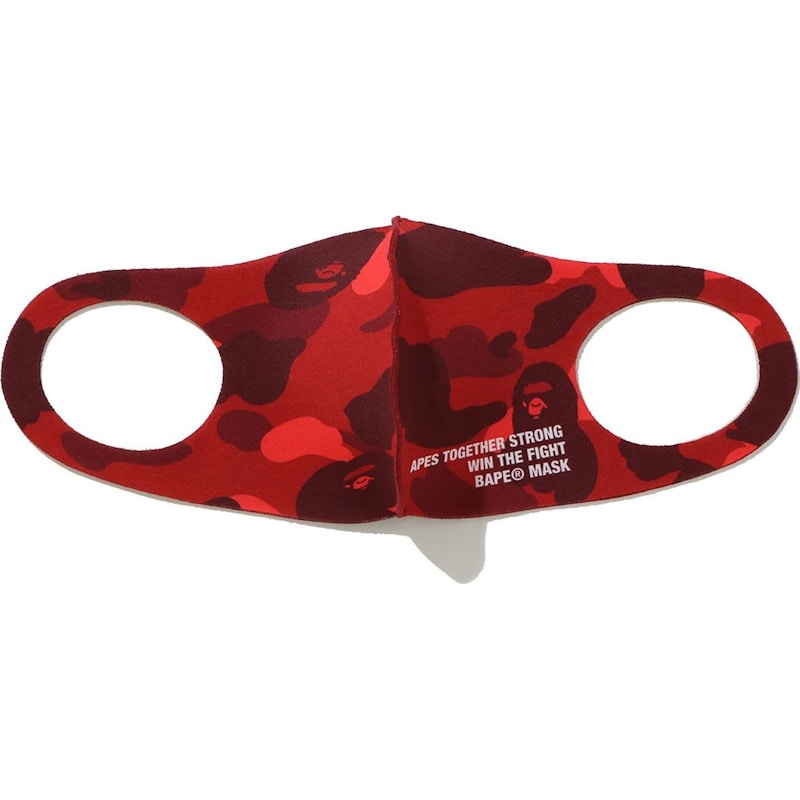 BAPE Color Camo Mask 3 Pack Multi - SS21 - US